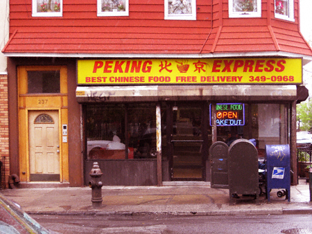 Greenpoint Photo du Jour: Peking Express : newyorkshitty.com